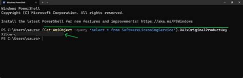 How To Find A Windows Product Key GeeksforGeeks