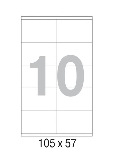 Этикетка А4, 105х57 | Унипак Этикетки
