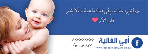 أجمل ماقيل في حب الأخت 🤍 أنا و أخي Facebook