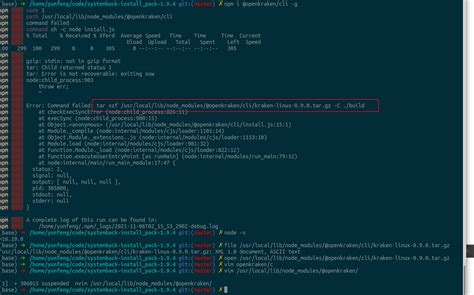 linux 环境下安装出错kraken linux tar gz 未上传 Issue openkraken kraken GitHub