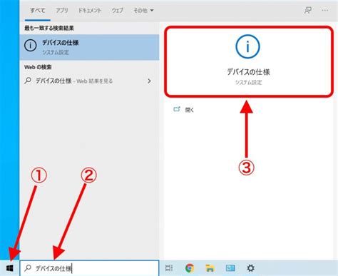 Windows Updateでエラー「0x80073701」の解消法 Nametakeblog