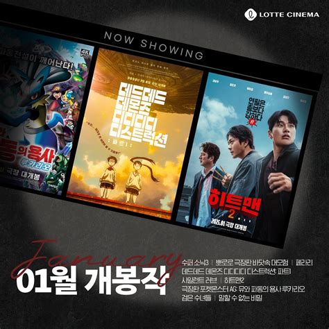 롯데시네마 찍으면 찍을수록 커지는 ★혜택★ 스탬프 꾹꾹이 할 사람 🎟영화 예매하고 꾹 🥤팝콘 구매하고 꾹 롯시 스탬프 찍기만 해도 ★럭키드로우★ 참여 가능하고 영화