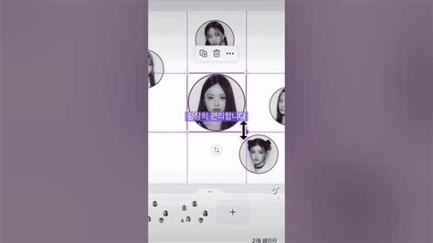 캔바에서 모핑효과 적용하기🤗 캔바 Canva Ppt 디자인팁 그래픽디자인 Youtube