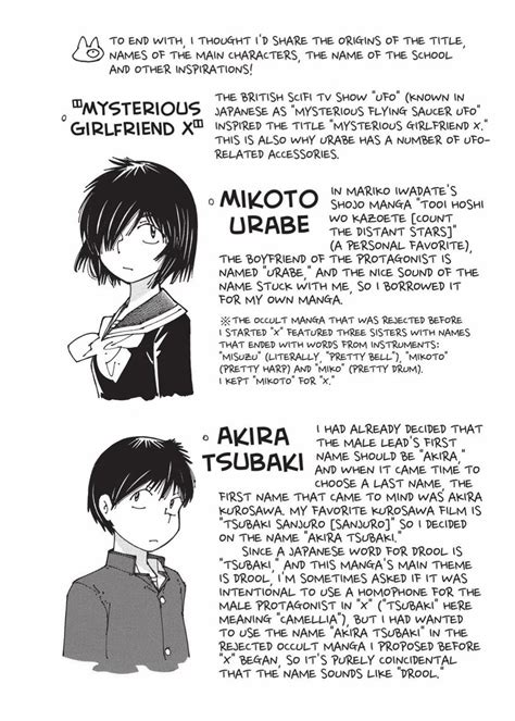 Mysterious Girlfriend X Archives Mgxarchives Posts X