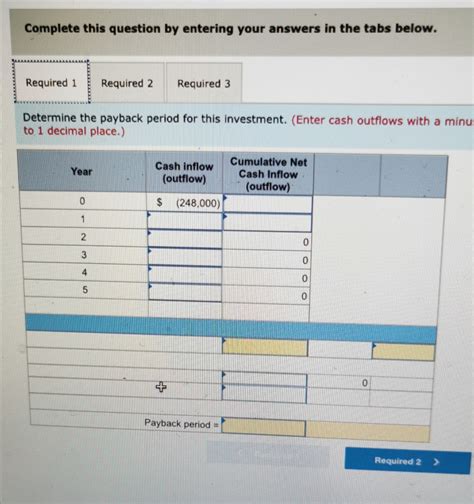 solved nilip save and exit submit check my work sentinel