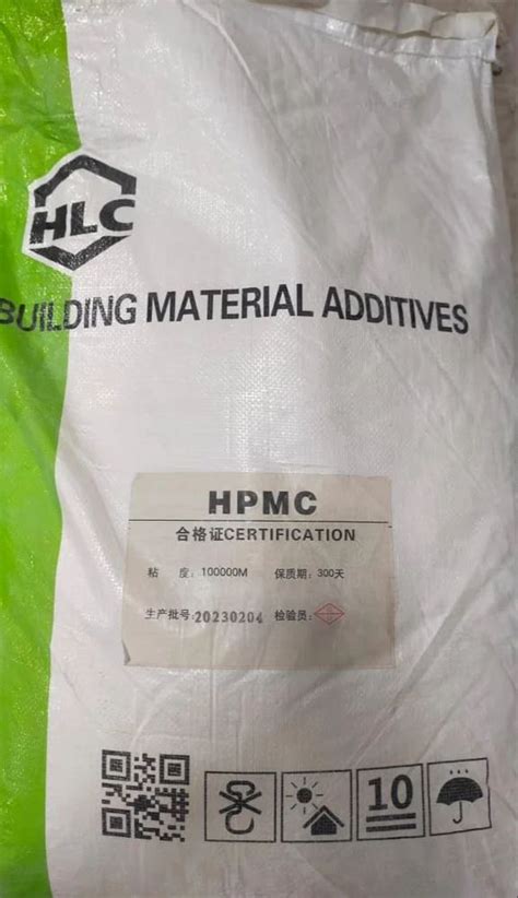 Hpmc Powder Purity Greater Than 99 Grade Standard USP At 300 Kg In Chennai