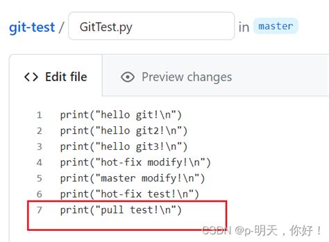 Pycharm集成GitGitHub及使用 腾讯云开发者社区 腾讯云