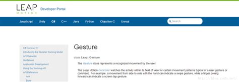 Leap Motion 教你玩转手势深度leap Motion手势识别大揭秘 Csdn博客