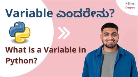 Variable ಎಂದರೇನು What Is A Variable In Python Variable In Python