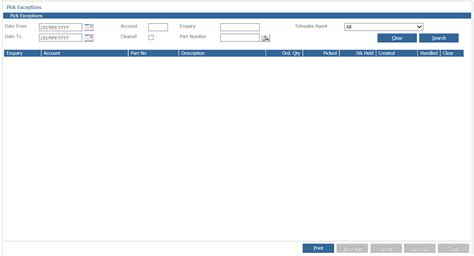 📝 Distribution Pick Exceptions Pinewood Technologies Plc