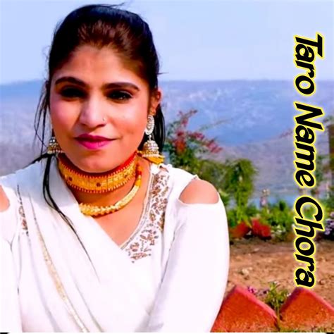 ‎taro Name Chora Ep Album By Mohin Singer Mewati Apple Music