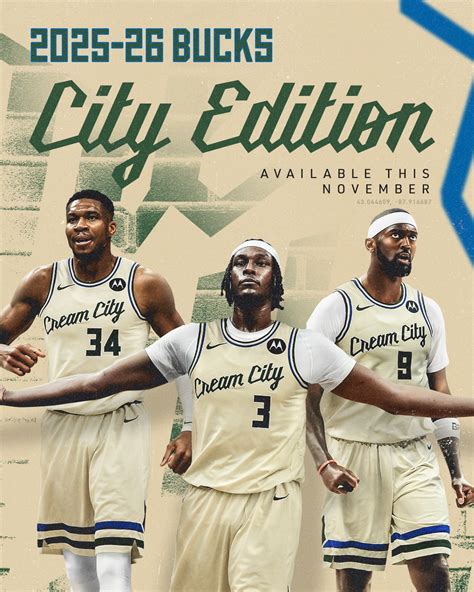 Milwaukee Bucks 2025 2026 City Jersey