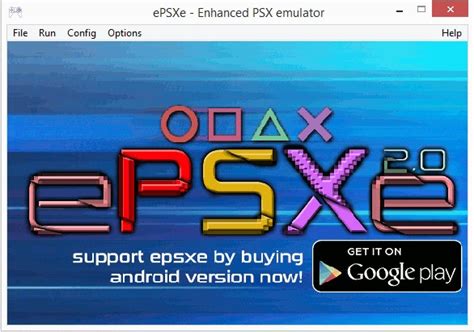 EPSXe