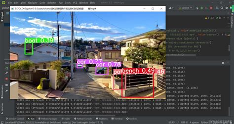 【土堆】目标检测 Yolov5 开源项目入门实战 1（最详尽版）—— 关于 Detectpy 参数讲解与 Lux Annie And Ffmpeg 安装yolov5开源 Csdn博客
