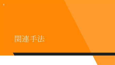 Deep Reinforcement Learning For Imbalanced Classification Ppt