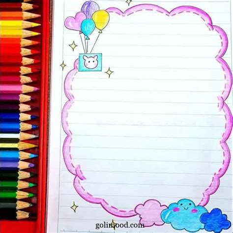 تزیین دفتر مشق کلاس سوم ” 2024 با نقاشی های آسان و حاشیه های زیبا با
