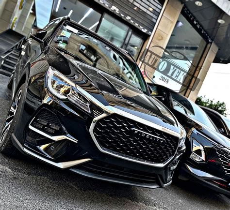 فیدلیتی الیت 5 نفره رینگ 10 پر مدل 1404 صفر خشک در تهران ۱۳ مرداد ۱۴۰۴