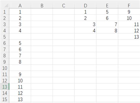 利用VBA提取特定行及清空数组举例 正数办公