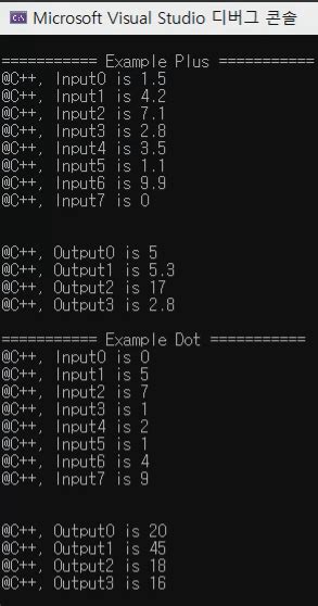 [c ]에 embedded python의 numpy 사용 네이버 블로그