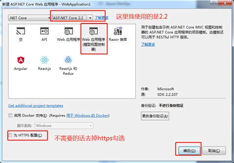 asp core 中间件的使用（一）：搭建静态文件服务器 访问指定文件 熊泽 学习中的苦与乐 博客园