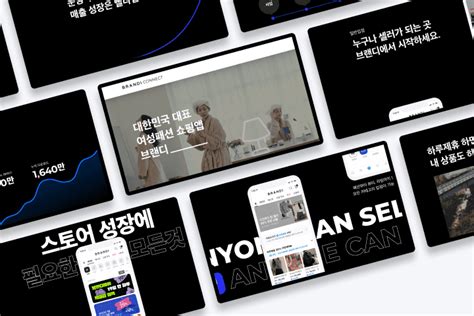 Figma 실무 Uxui 온라인 클래스 Coloso