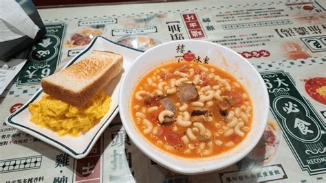 245 Cha Chaan Teng Hong Kong Royalty Free Photos And Stock Images