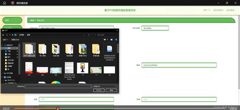 Ssmphpnodepython基于h5的音乐播放管理系统源码mysql文档h5听歌模板 源码 Csdn博客