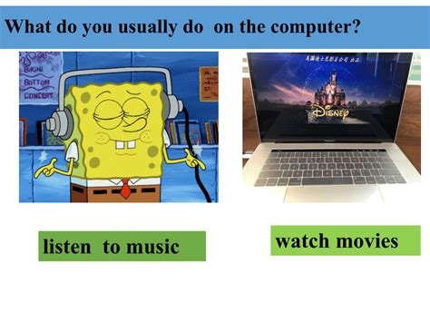 module 7 computers unit 1 how do i write my homework on the computer教学