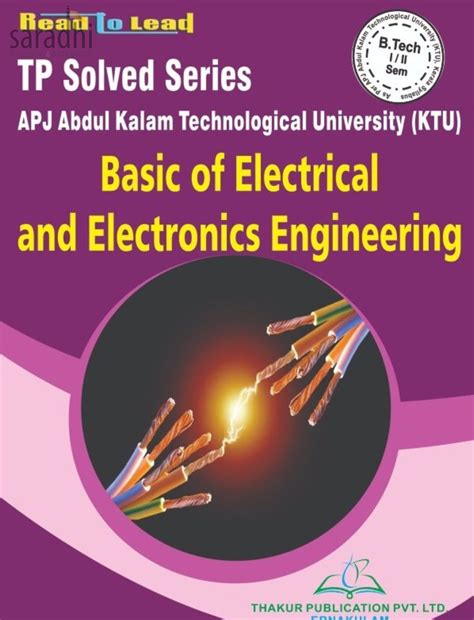 Tp Solved Series Basic Of Electrical And Electronics Engineering