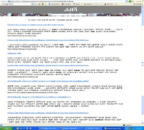 Result For The Query Download Scientific Diagram