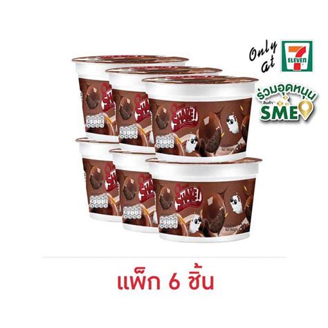 โอพัฟ เชค ซีเรียลผสมครีมช็อกโกแลต รสดับเบิ้ลช็อกโกแลต 30 กรัม แพ็ก 6 ชิ้น Thaipick