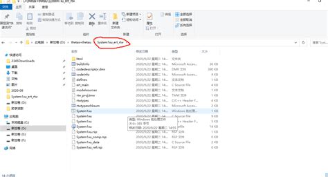 最详细的simulink代码生成（c语言） 知乎