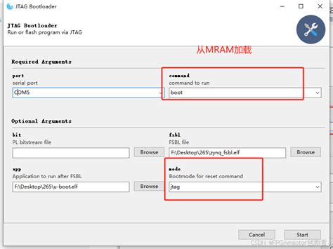 基于verilog实现通过jtag接口对zynqps和pl程序重构 代码实现部分a3p250程序读出 Csdn博客