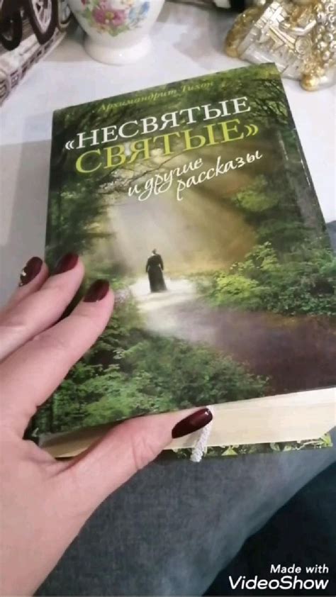 АНГЕЛОЧЕК из фетра Закладка для книги развивашки закладкадлякниг