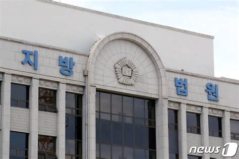 40대 가장 대리기사 목숨 앗아간 새벽 만취운전 30대 징역 4년