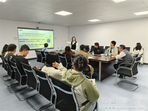 医学部举办《光遗传和化学遗传在神经科学中的应用》学术讲座 西藏民族大学