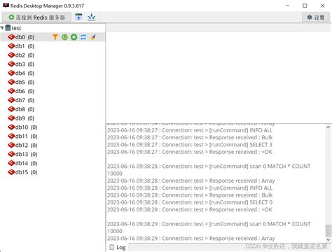 redis（windows版）安装 windows版本的redis下载 csdn博客