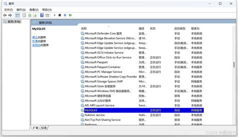 mysql数据库只能通过localhost访问，无法通过ip访问？两步快速定位和解决 mysql 只能localhost访问 csdn博客