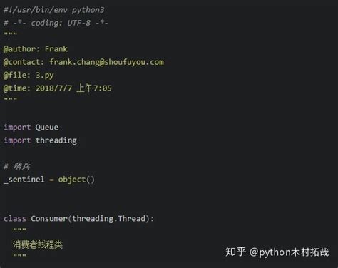 Python 子类如何调用父类的构造函数？（大牛实例代码详细教学） 知乎