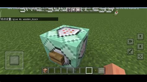 try to use my command block youtube