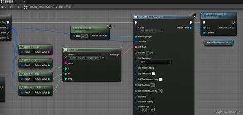 【ue5 多人联机教程】04 加入游戏 ue5多人联机 csdn博客