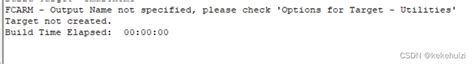 fcarm output name not specified please check ‘options for target