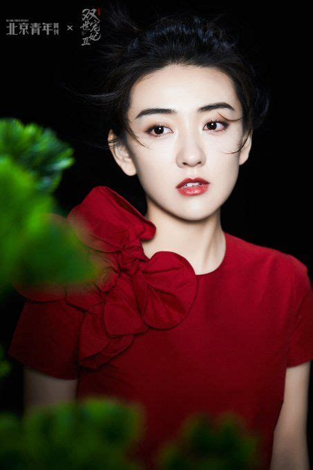 Liang Jie Beautiful Chinese Actress Chinese Actress Actresses Beautiful
