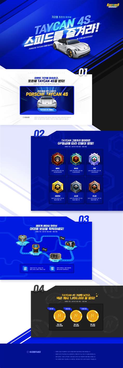 프로모션 Projects Behance의 사진 비디오 로고 일러스트레이션 및 브랜딩 Text Layout Design Projects Graphic