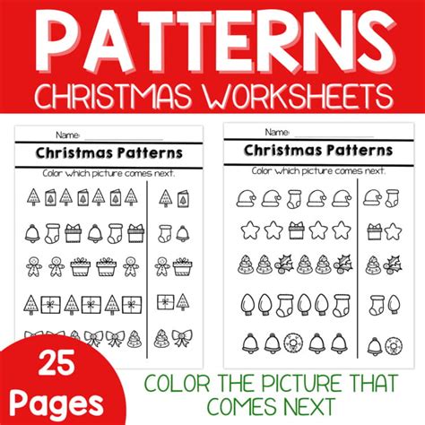 Christmas Patterns Worksheets Pattern Recognition Activities Preschool