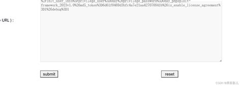 专业渗透测试 Phpsploit Framework（psf）框架软件小白入门教程（三） Csdn博客