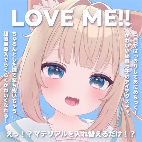 Lf Chiffon Makeup Fullsets Eye Textures Updating Ripperstore