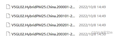 在arcgis中利用模型构建器批量进行值提取至点失败的解决办法 error 000354 the name contains invalid