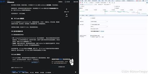 知乎正通过乱码来干扰必应 谷歌等爬虫，从而限制中文数据集被用于ai训练 知乎乱码 csdn博客