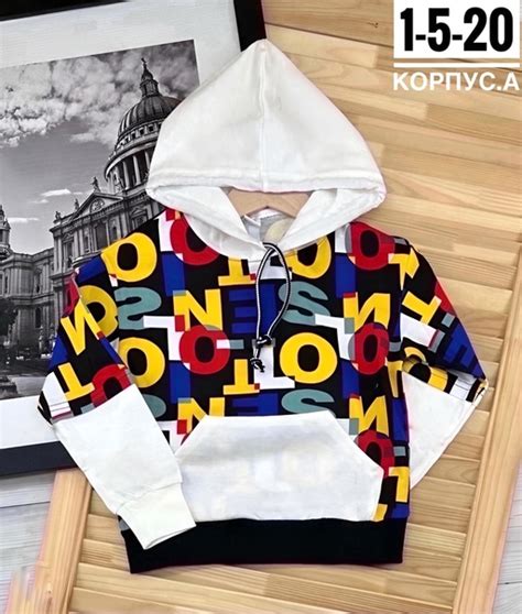 Цена 400 руб ТЦ корп А 1 5 20 Худи Рост 98 104 110 116 122 см в размер Ровеньки